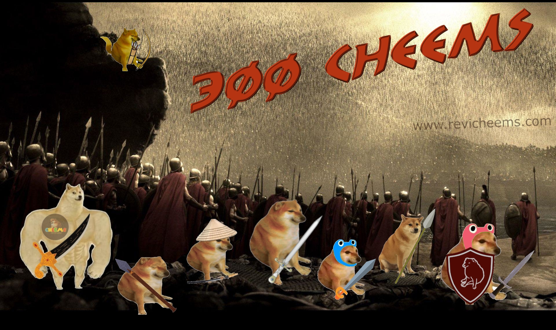 The Worldpapers Cheems – Revicheems